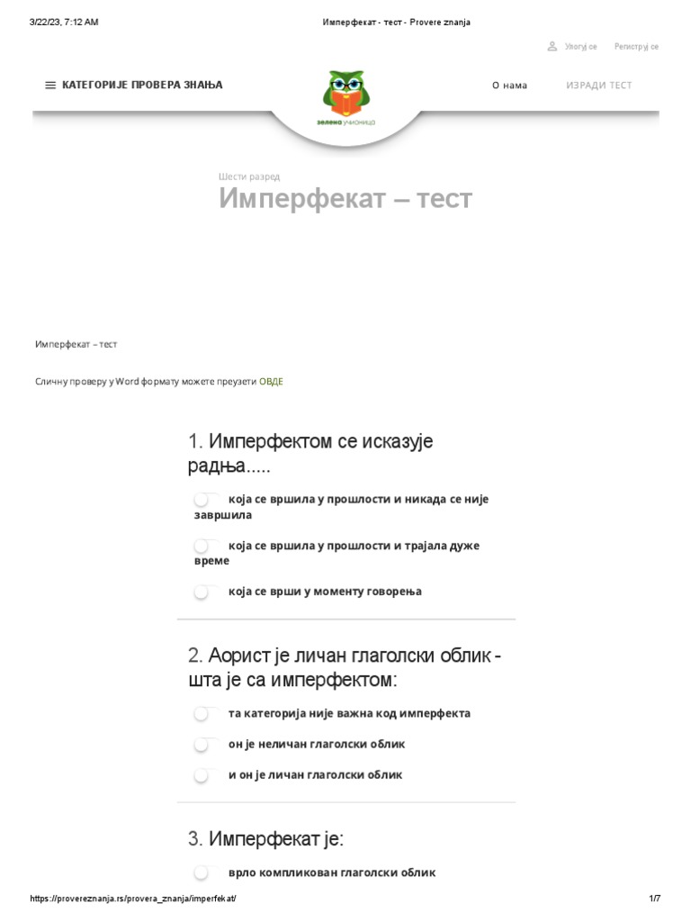 Имперфекат - тест - Provere znanja | PDF