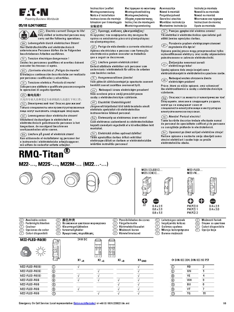 RMQ-Titan: M22-, M22S-, M22M - (M22 - ) | PDF