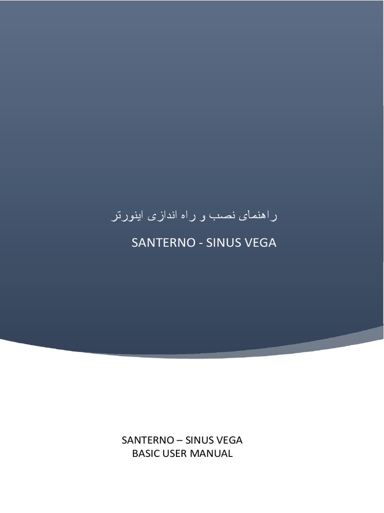 Santerno - Sinus Vega Basic User Manual | PDF
