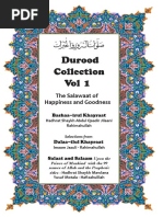 Durood Book | PDF | Prophets And Messengers In Islam | Sahabah