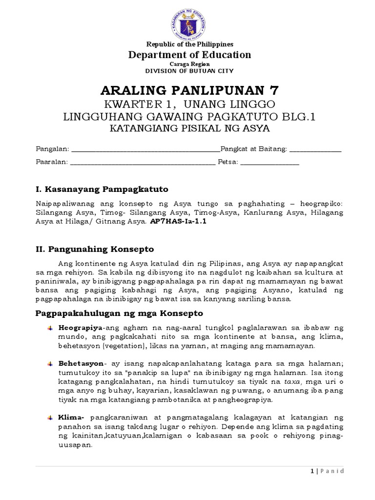 Ap7 Wlas Q1 W1 | PDF