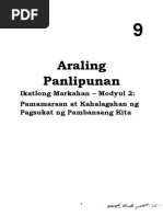 AP 9 Q3 Module 1 | PDF