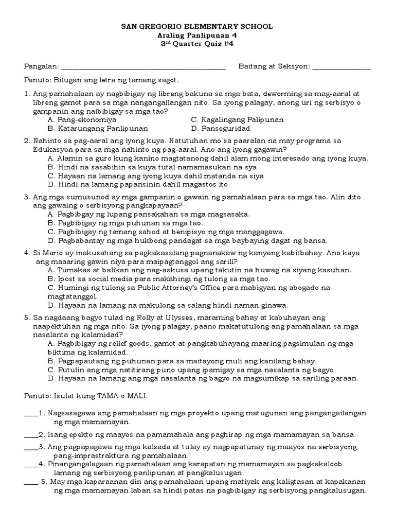 AP 4 Q3 Quiz 4 | PDF