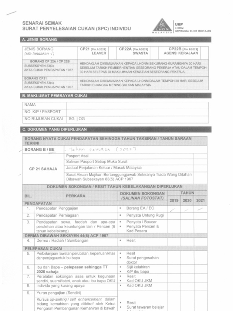 FW Clearance Letter Checklist | PDF