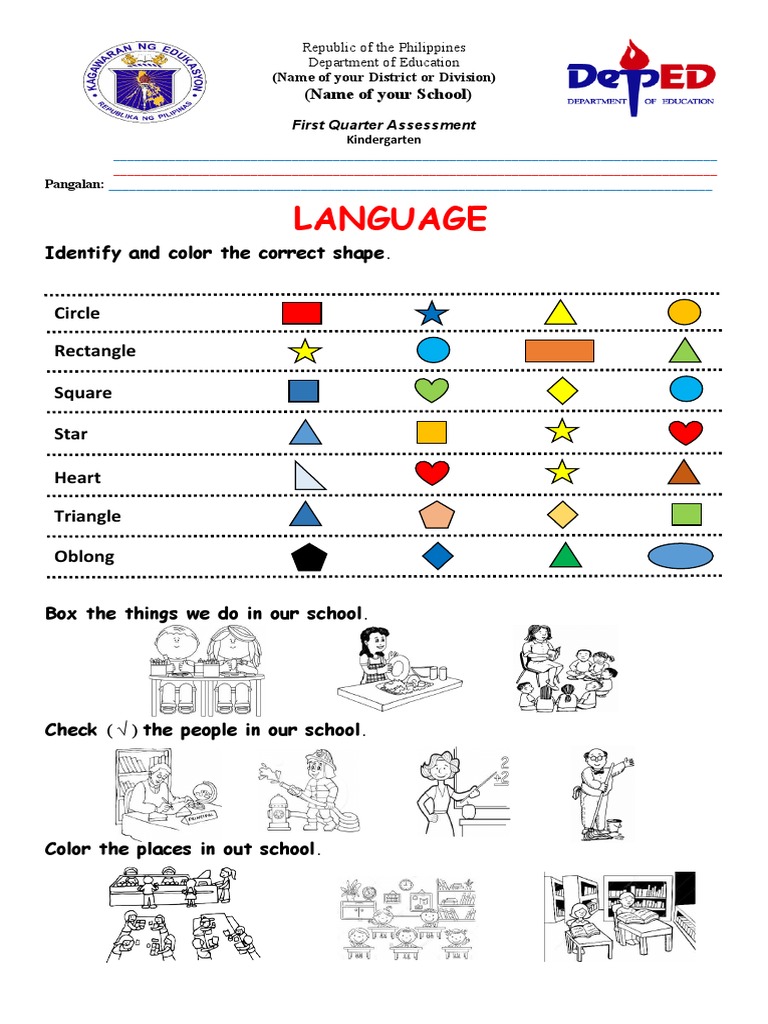 Language: Circle Rectangle Square Star Heart Triangle Oblong | PDF ...