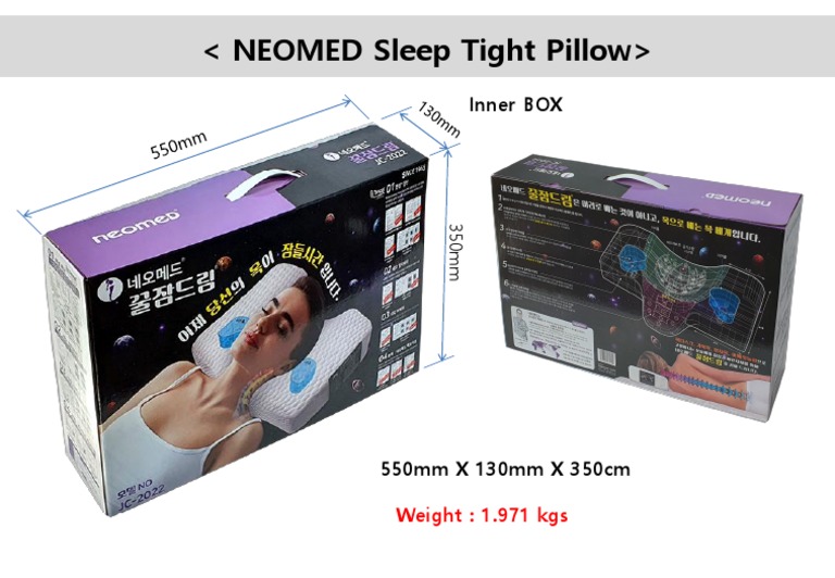 NEOMED Sleep Tight Pillow SPEC | PDF