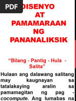 4TH QUARTER Module PAGBASA-PAGSUSURI (Week1&2) | PDF