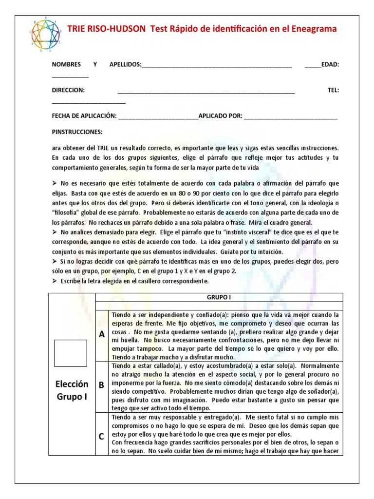 TRIE HUDSON Test | PDF