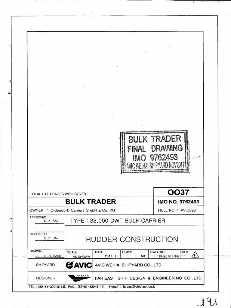 Rudder Construcion | PDF | Propeller | Nut (Hardware)