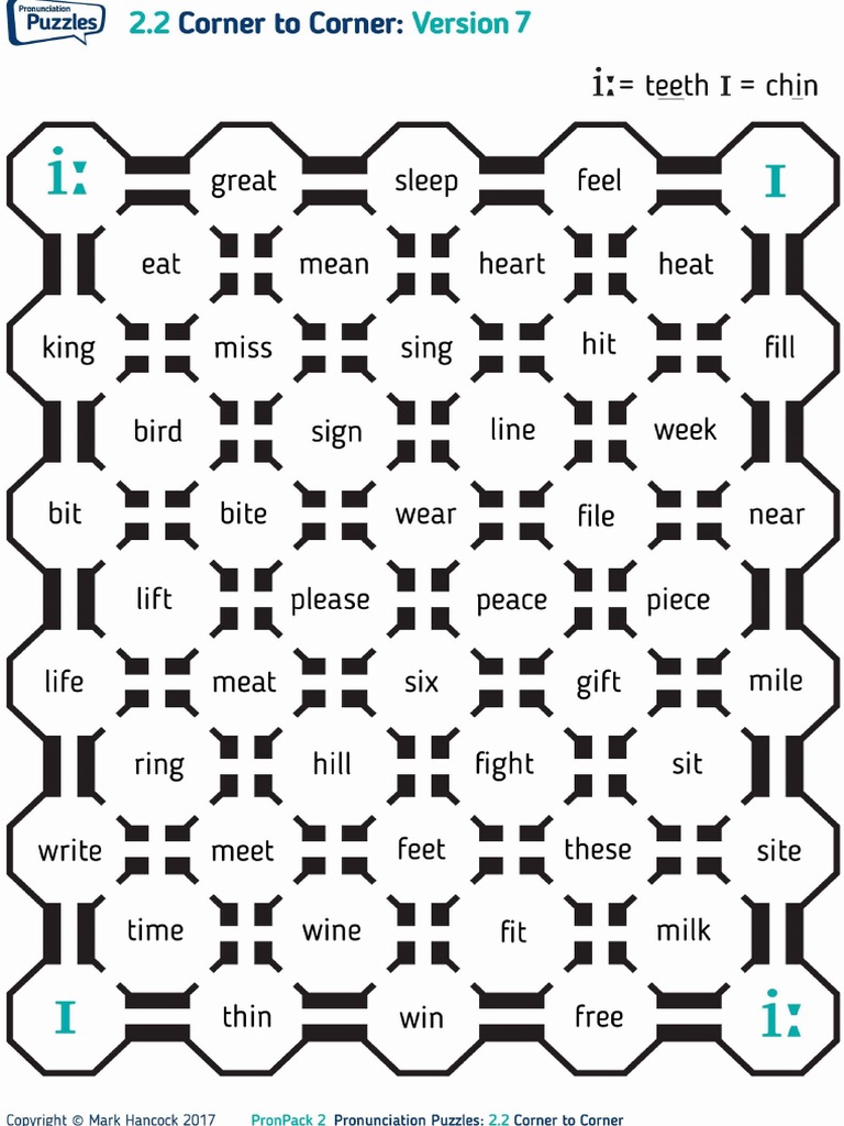 Maze 7 | PDF