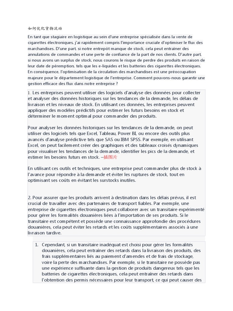 Rapport de Stage | PDF | Inventaire | Logistique