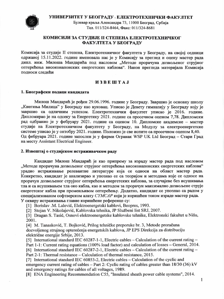 MandaricMilos20213322 Izvestaj | PDF