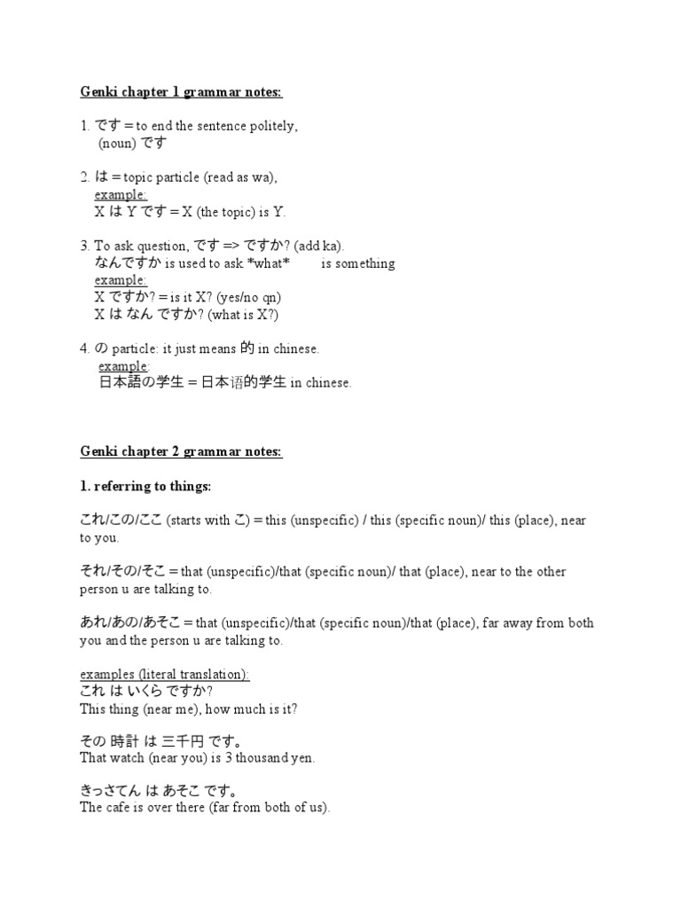 Genki Chapter 1 Grammar Notes | PDF | Verb | Grammatical Conjugation