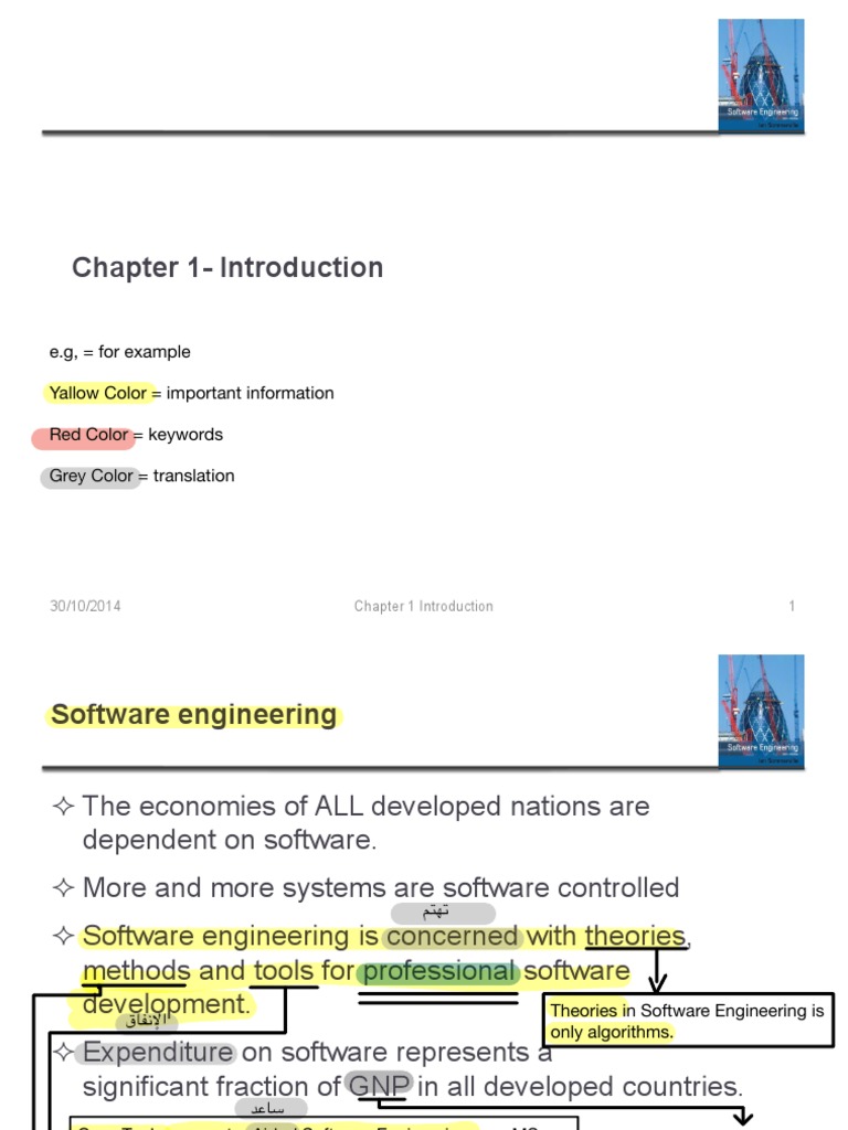 SWE 211 Ch1 Introduction (With Ahmed Notes) | PDF | Software ...