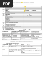 Annexure-1 - Declaration For Home Loan On Joint Names | PDF | Finance & Money Management