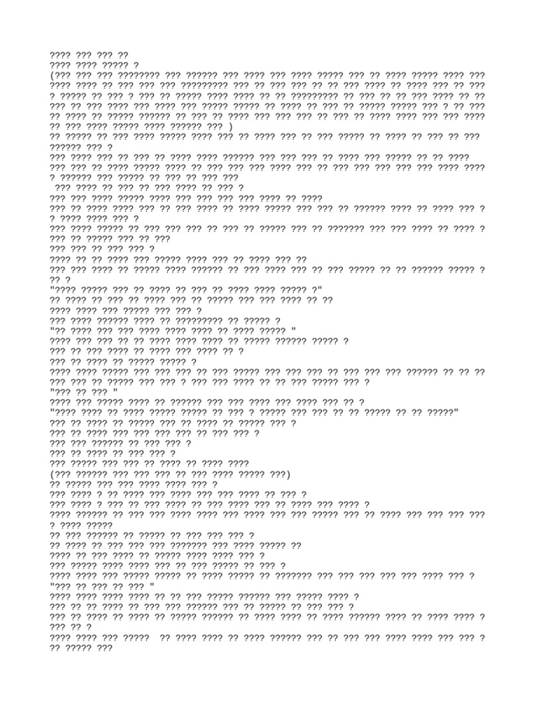 Dr Saima Ke Sex Kahani Pdf