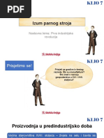 Interni Akt-Primjer Fiskalizacija | PDF
