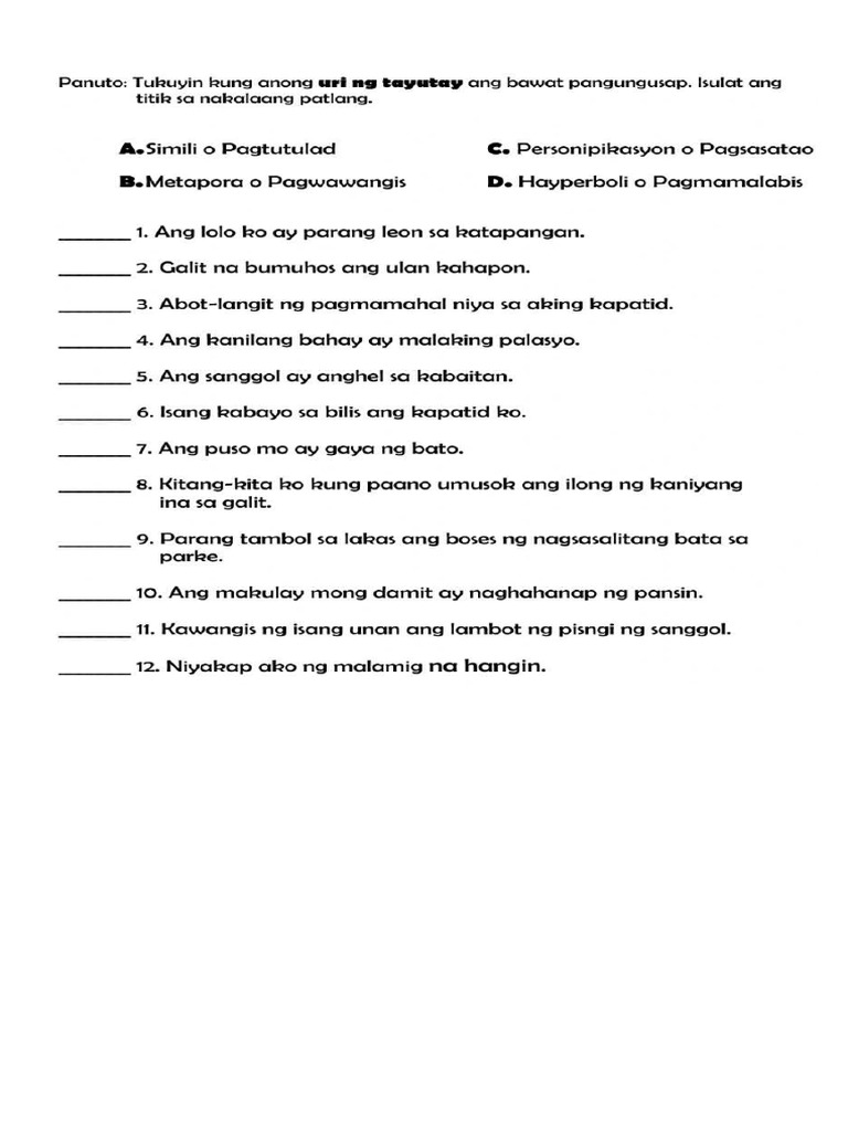 Tayutay Worksheet | PDF