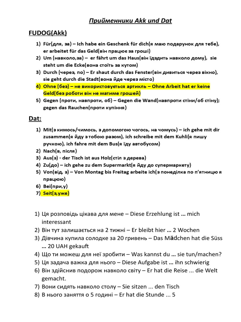FUDOG (Akk) | PDF