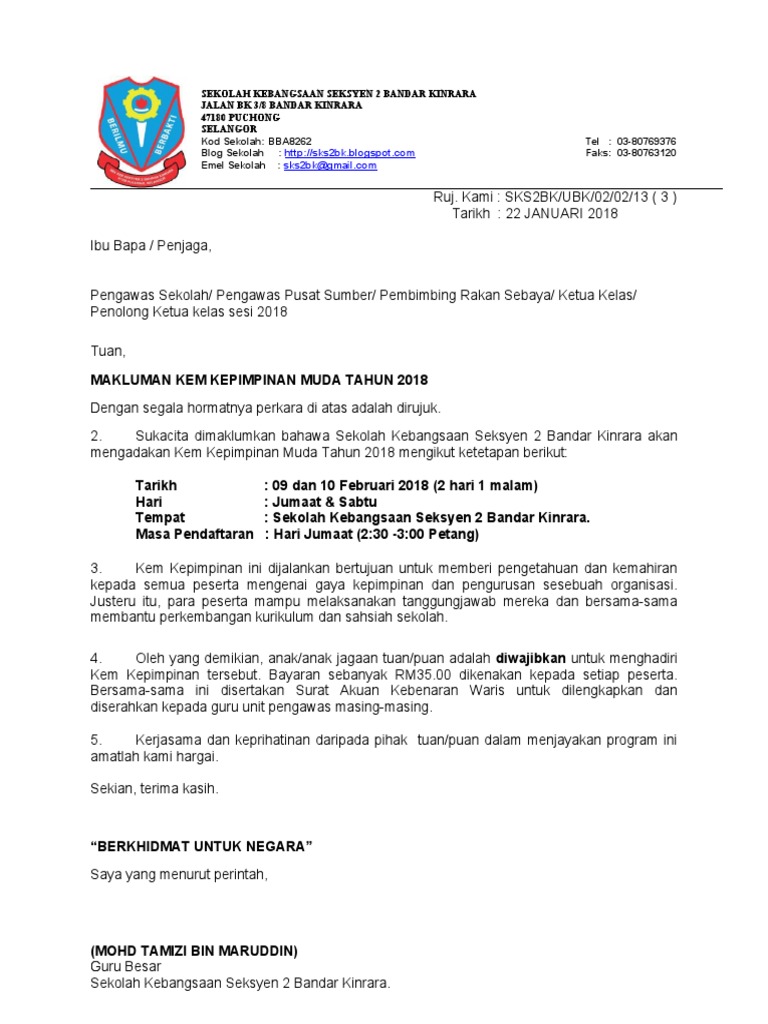 Surat Siaran Kem Kepimpinan 2018 | PDF