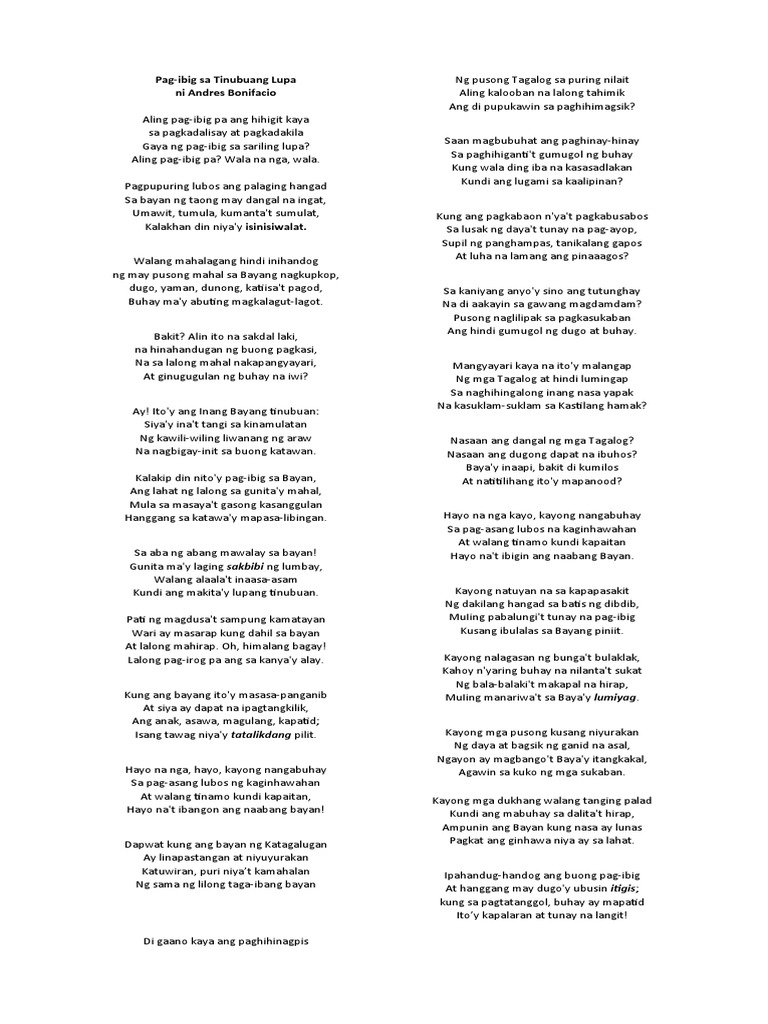Pag-Ibig Sa Tinubuang Lupa Ni Andres Bonifacio | PDF