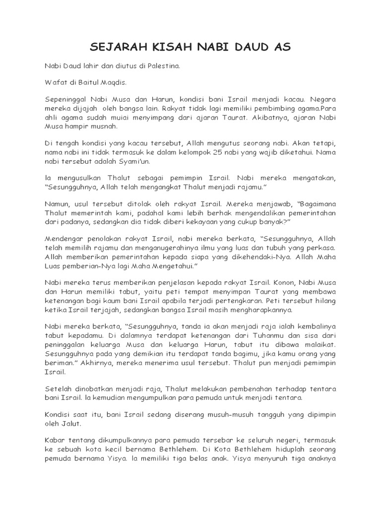 Sejarah Kisah Nabi Daud As | PDF