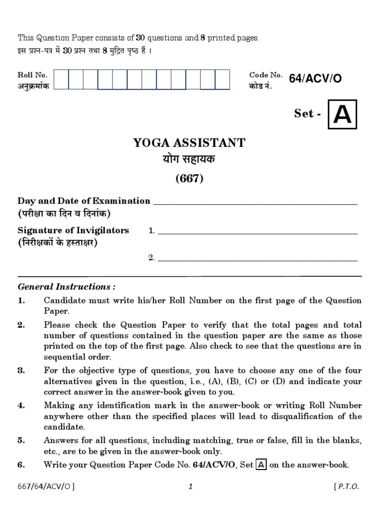 'Moj GHM'H$ : 64/Acv/O Set | PDF | Ashtanga Vinyasa Yoga | Mind–Body ...