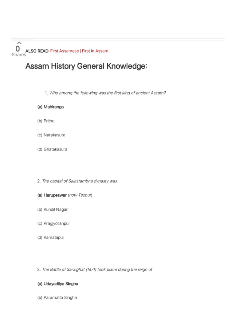 50+ Assam GK For Competitive Exams - Important Assam General Knowledge Questions For Competitive ...