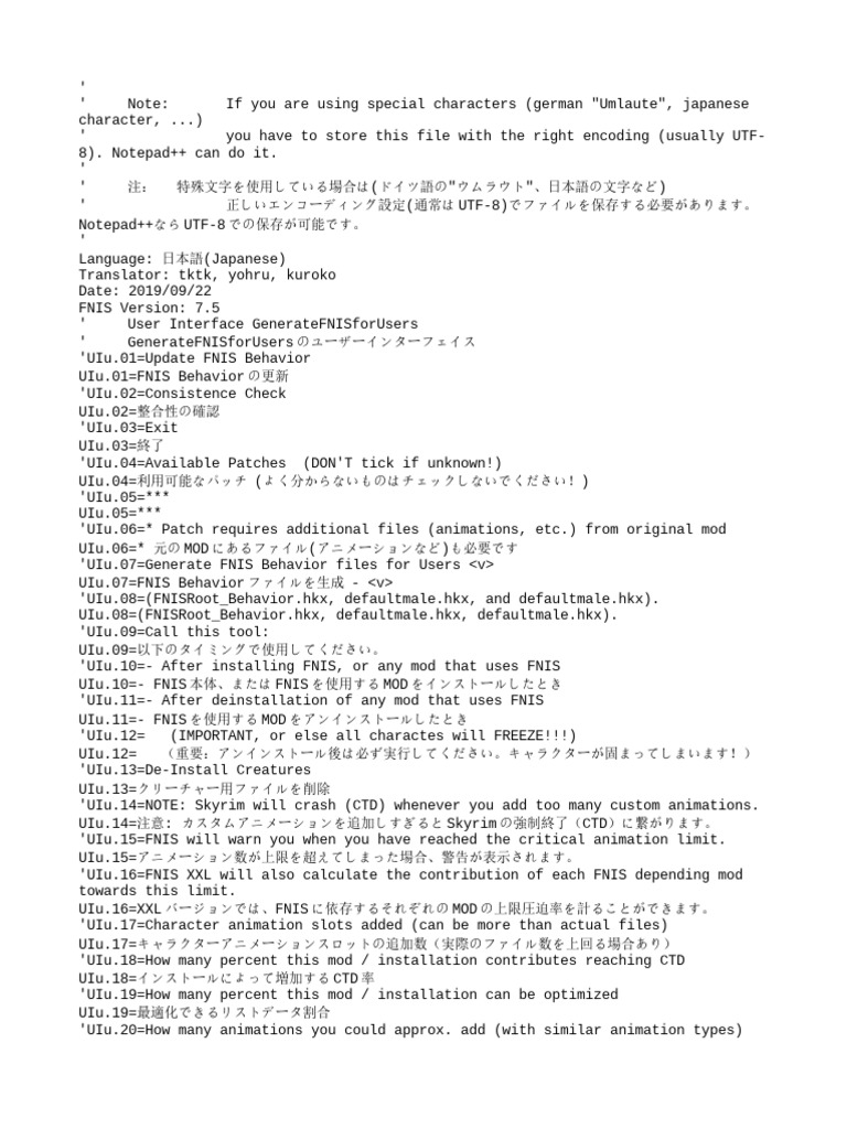 日本語 (Japanese) | PDF