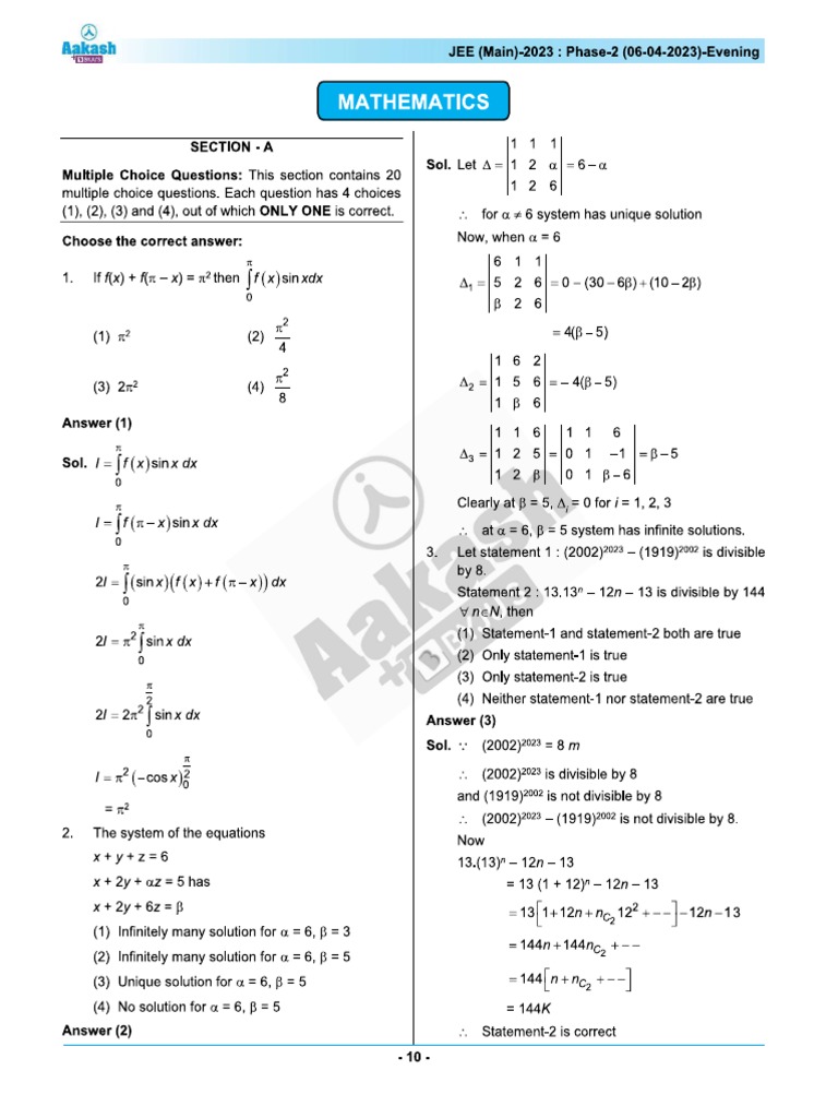 Shift 2 Mathematics 1 | PDF