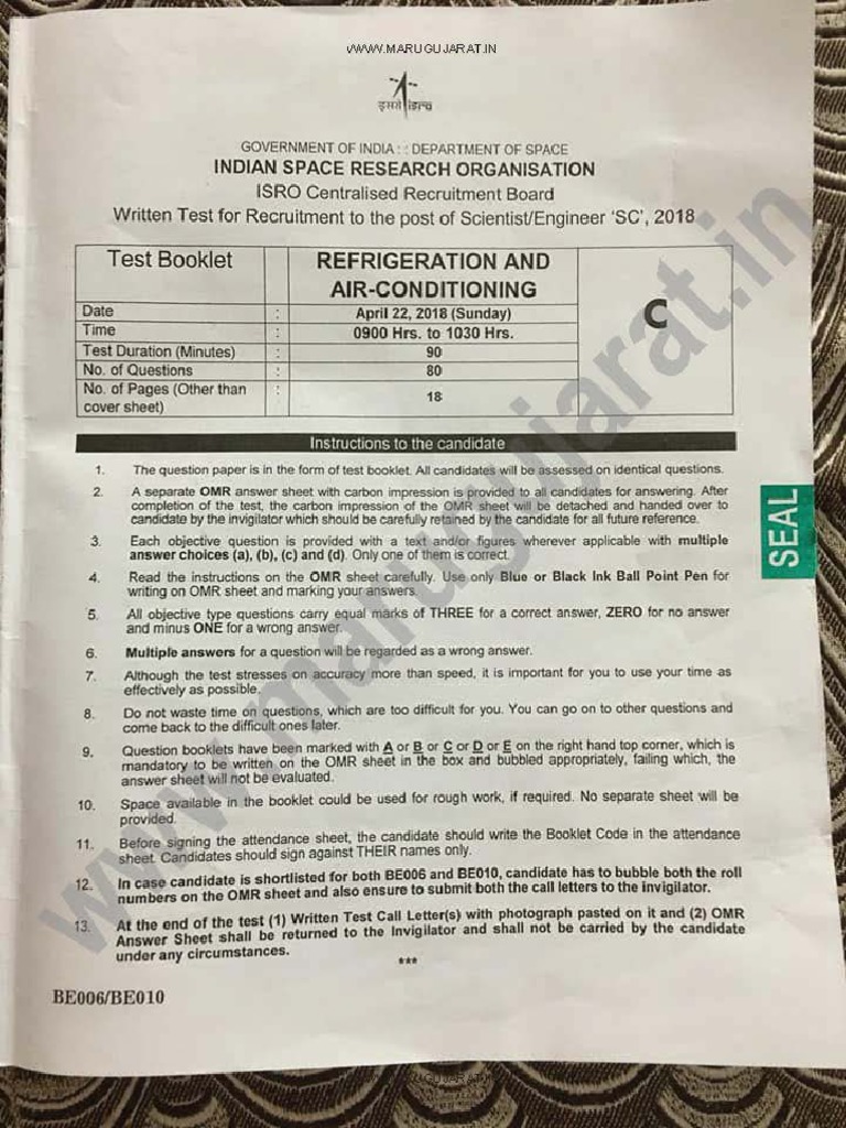 ISRO Paper ME RAC 2018 | PDF