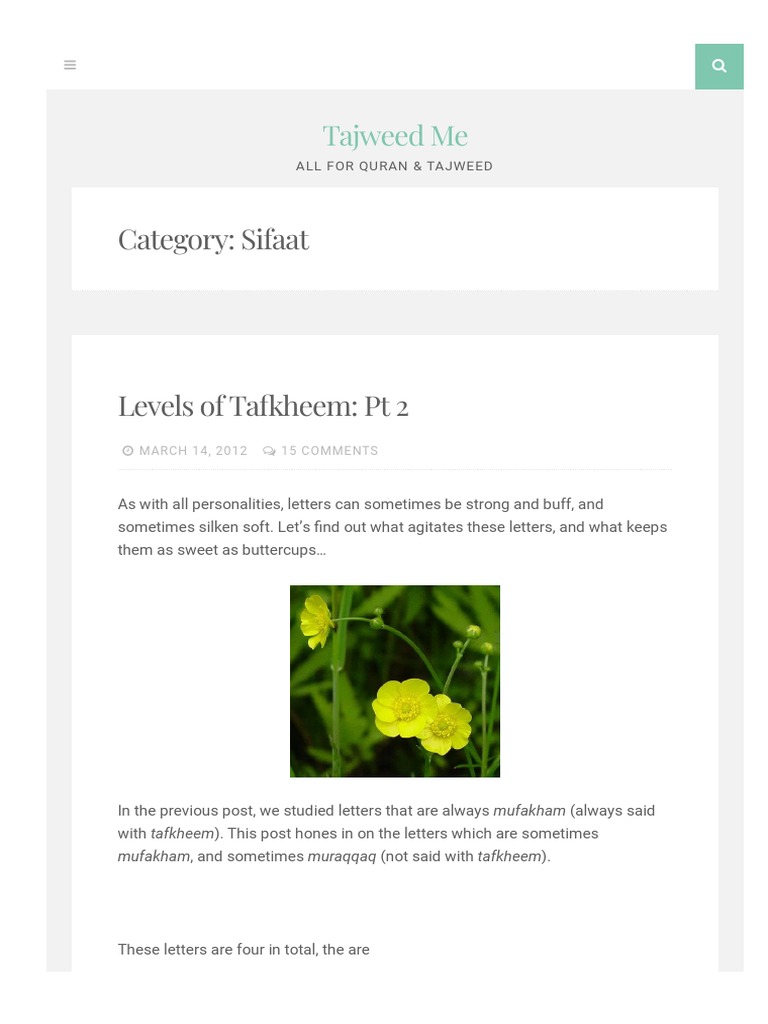 Category: Sifaat: Tajweed Me | PDF