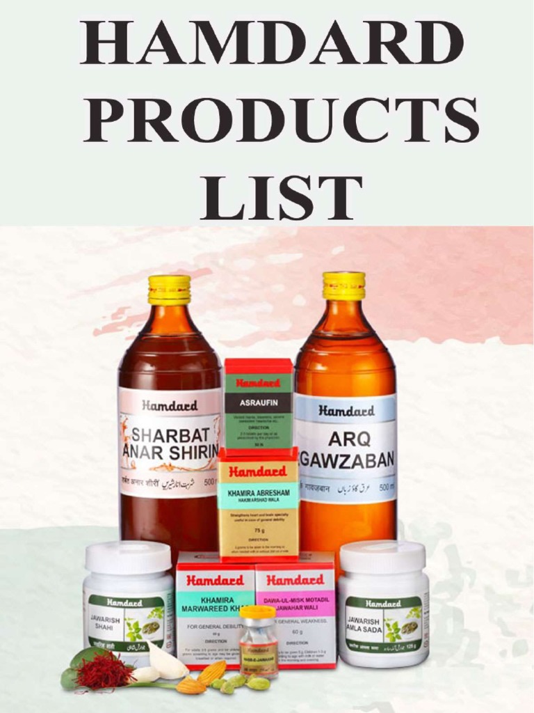 Instapdf - in Hamdard Products List | PDF | Morphology (Biology) | Anatomy