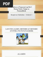 4TH QUARTER Module PAGBASA-PAGSUSURI (Week1&2) | PDF