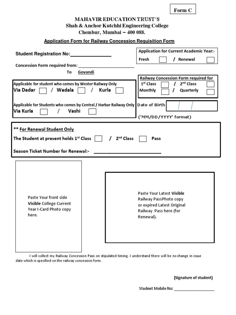 Revised Railway Concession Form | PDF