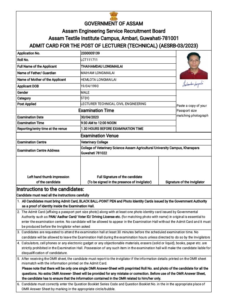 Admit Card | PDF | Identity Document