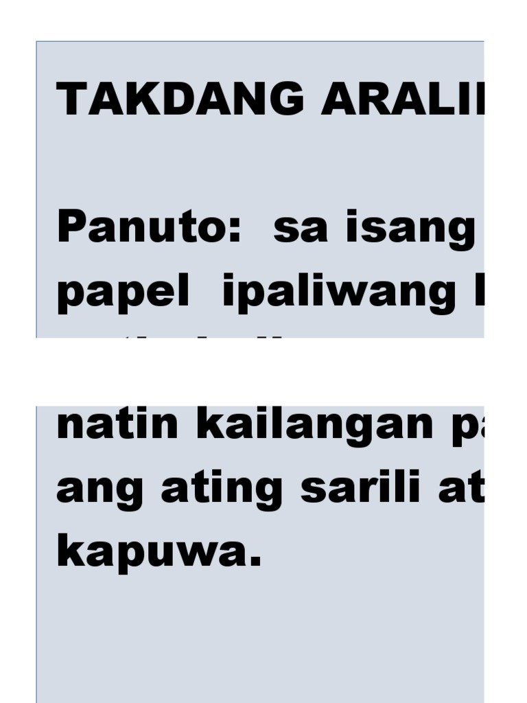 Takdang Aralin | PDF