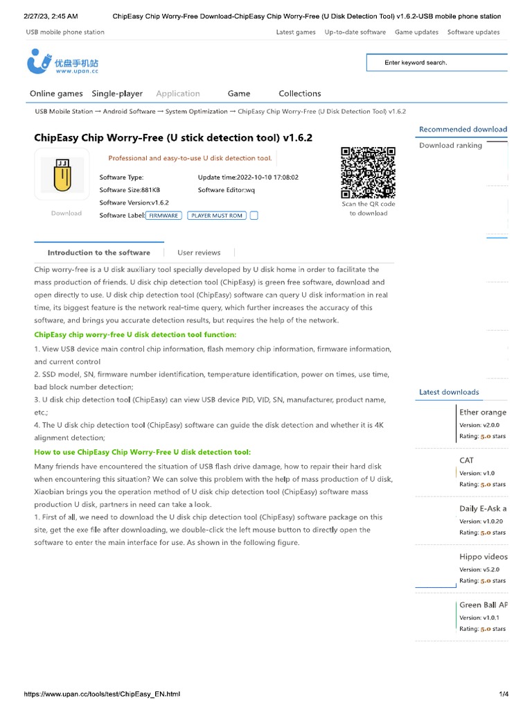 ChipEasy Chip Worry-Free Download-ChipE... Tool) v1.6 | PDF