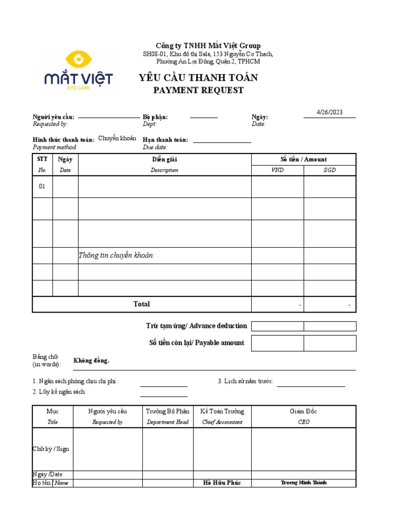 Payment Request Form | PDF