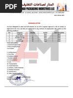 Galfar Oman Employment Offer Letter | PDF | Business | Working Time