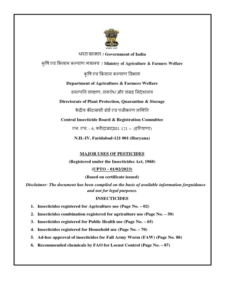Mup of Insecticides Up To 01.02.2023 | PDF | Grain | Rice