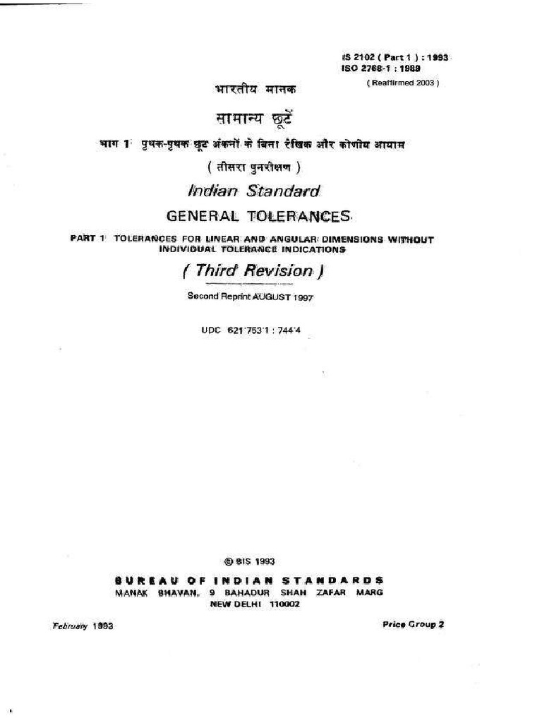 Is.2102.1.1993 0003 | PDF