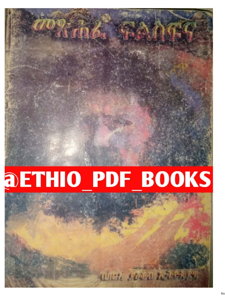 Metsehafe Filsifina | PDF