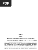 Caste Validity Form 15A Instructions | PDF