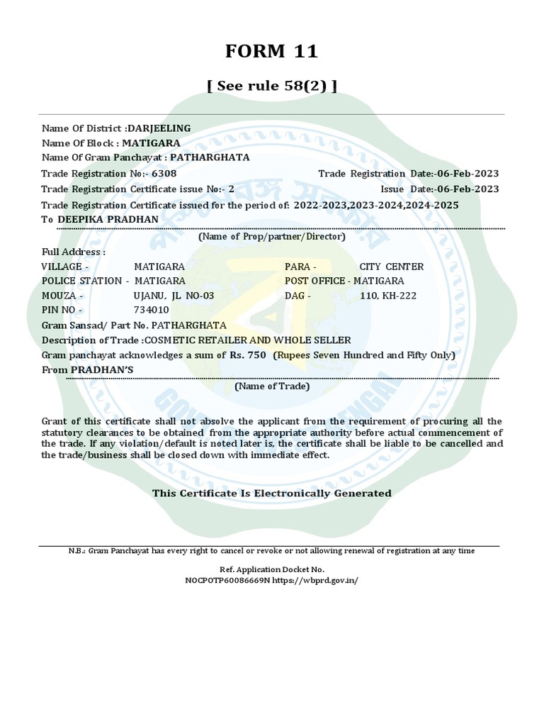 Form 11: (See Rule 58 (2) ) | PDF | Government | Common Law