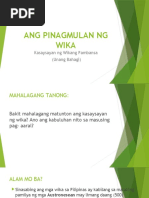 Mga Teorya NG Wika | PDF
