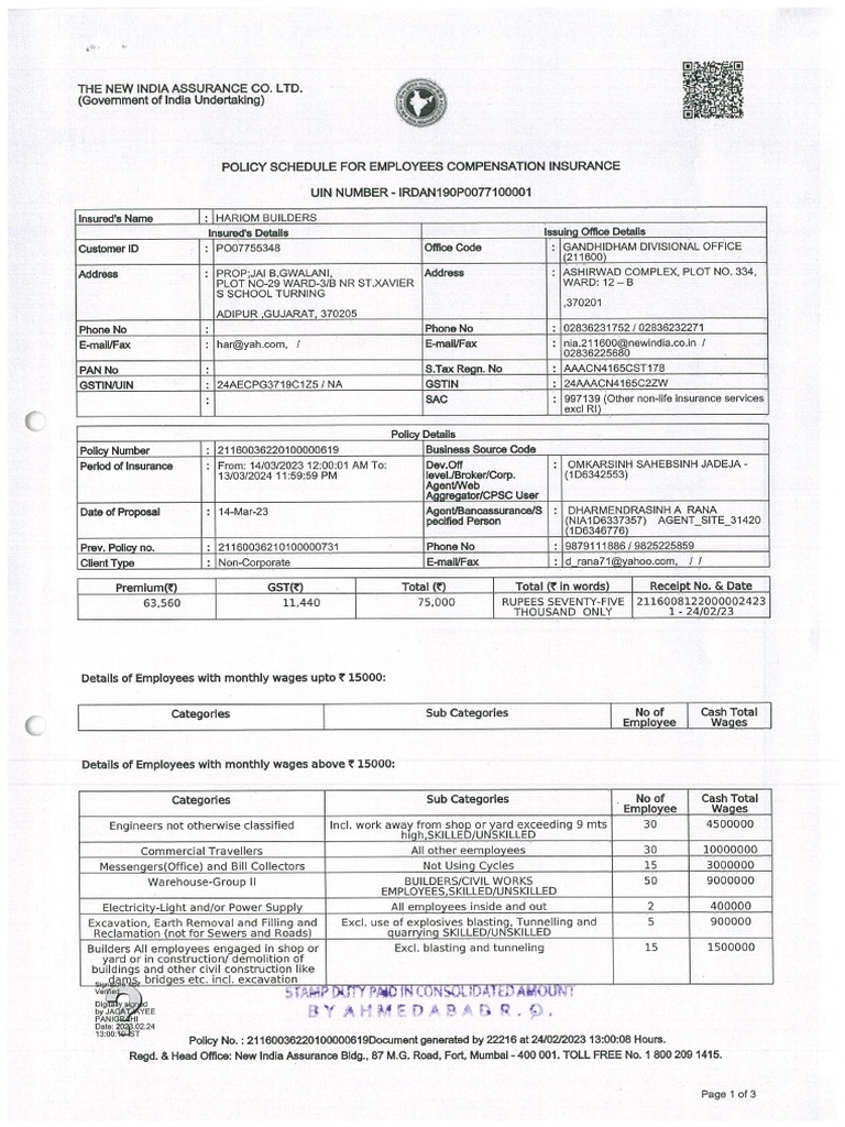 WC Policy 2023-24 | PDF