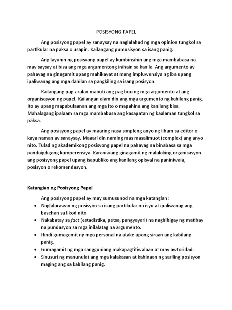 Katangian NG Posisyong Papel | PDF
