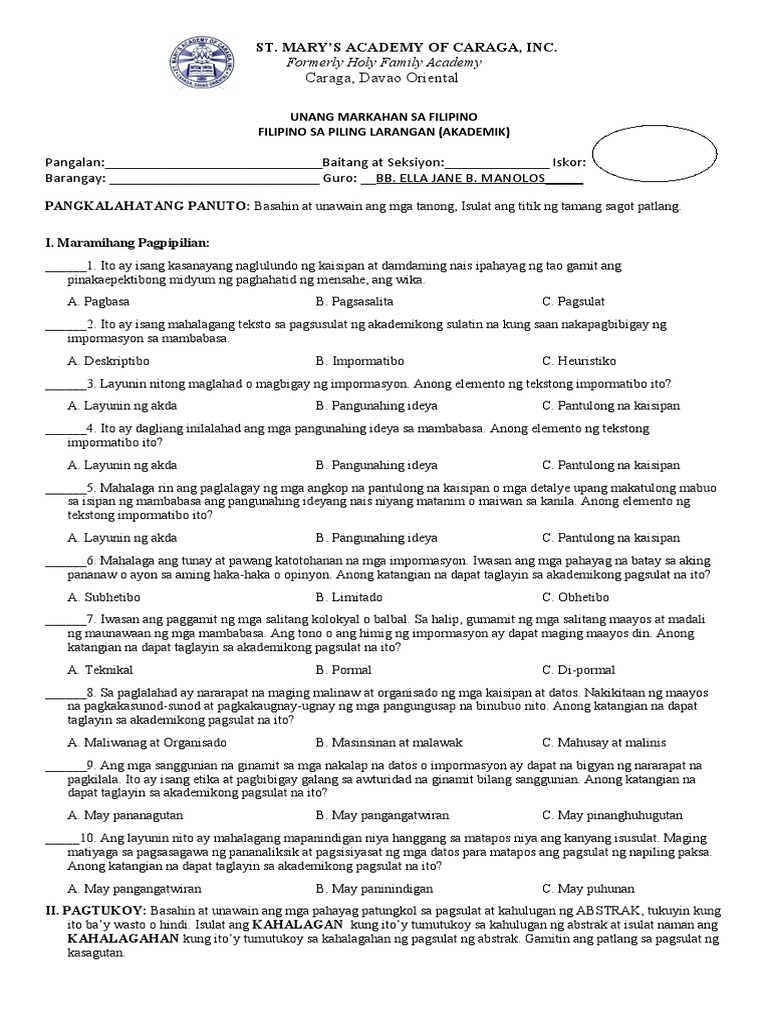Pangalan: - Baitang at Seksiyon: - Iskor: Barangay: - Guro: - BB. ELLA JANE B. MANOLOS | PDF