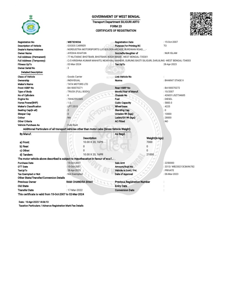 Https Vahan - Parivahan.gov - in Vahanservice Vahan Ui Onlineservice ...